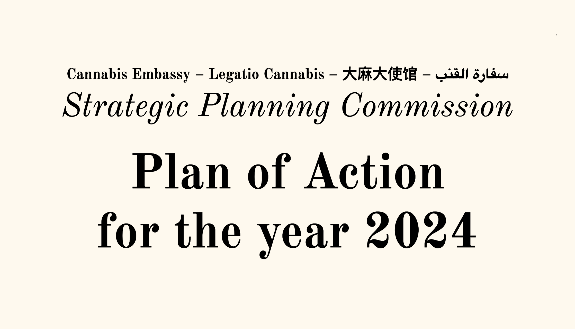Cannabis Embassy's 2024 Plan of Action